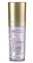 รีวิว Oriental Princess Lift Firming Restoring Night Serum รีวิวจาก ...