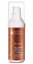 รีวิว Oriental Princess Ultima Lift Face and Neck Lifting Complex รีวิว ...